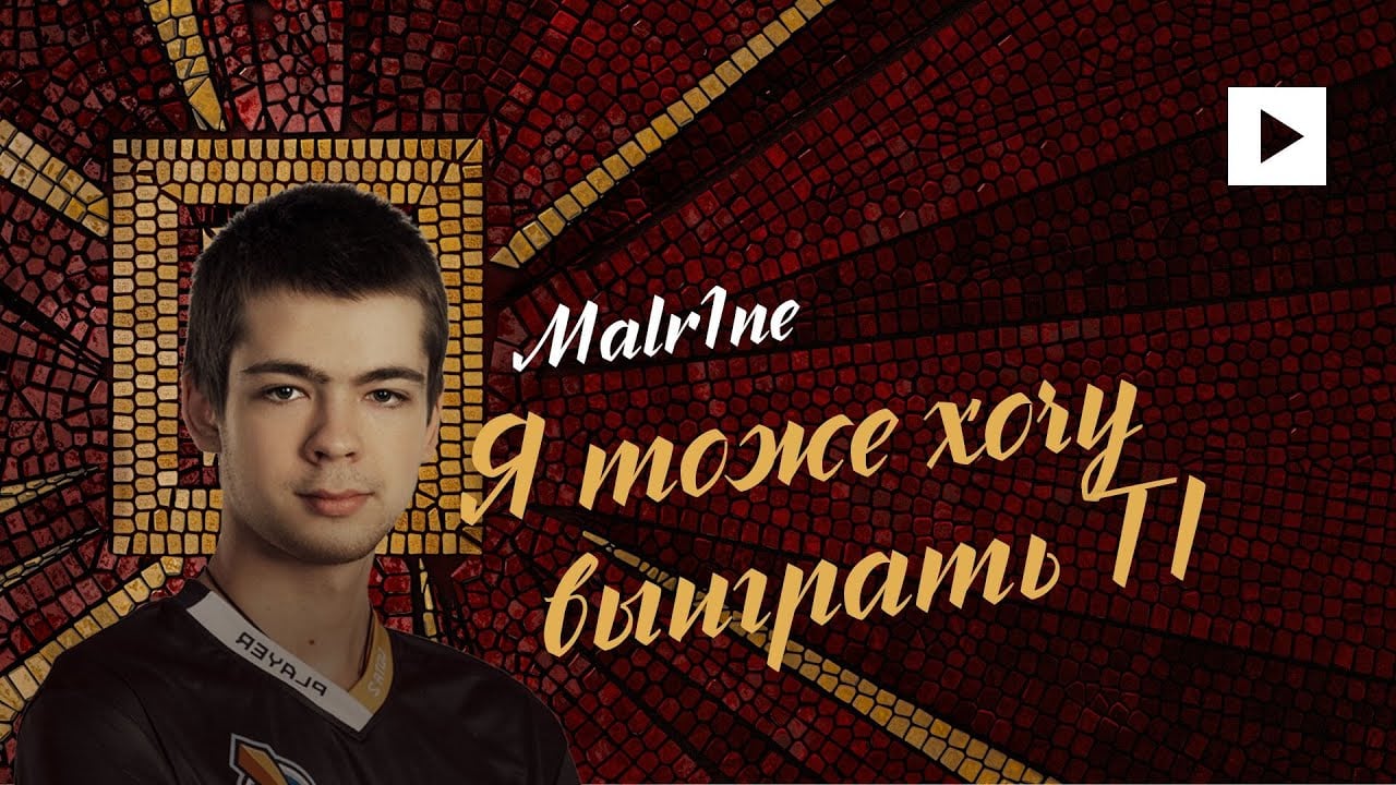 Malrine was recognized as the best player at BetBoom Dacha Dubai 2024 ...